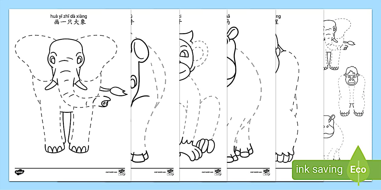 *Chinese version with Pinyin Draw an Animal Pencil Control