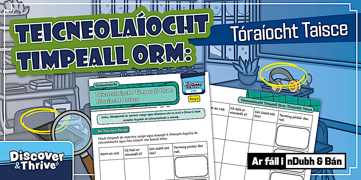 Tecneolaíocht sa seomra rang