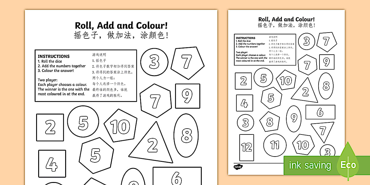 2D shapes Roll and Colour Dice Addition Activity English/Mandarin ...