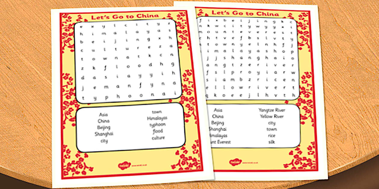 Let's Go to China Wordsearch (teacher made) - Twinkl