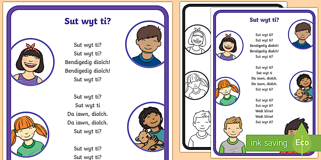 How Are You? Lyrics - Welsh Songs Primary School | Twinkl