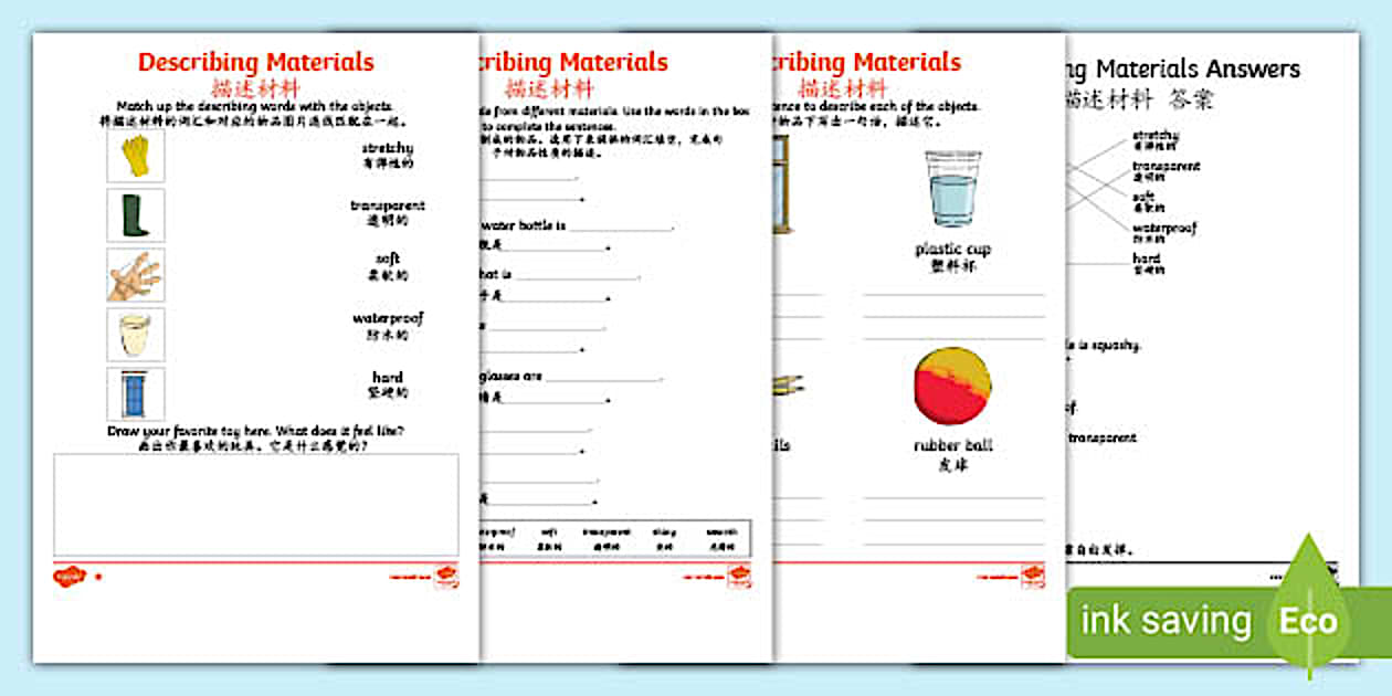 Describing Materials Activity - English/Mandarin Chinese
