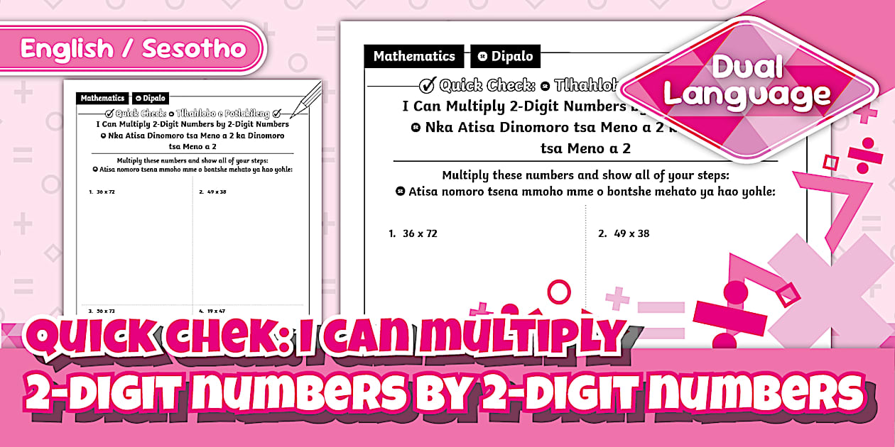 Quick Check I Can Multiply 2Digit Numbers by 2-Digit Numbers