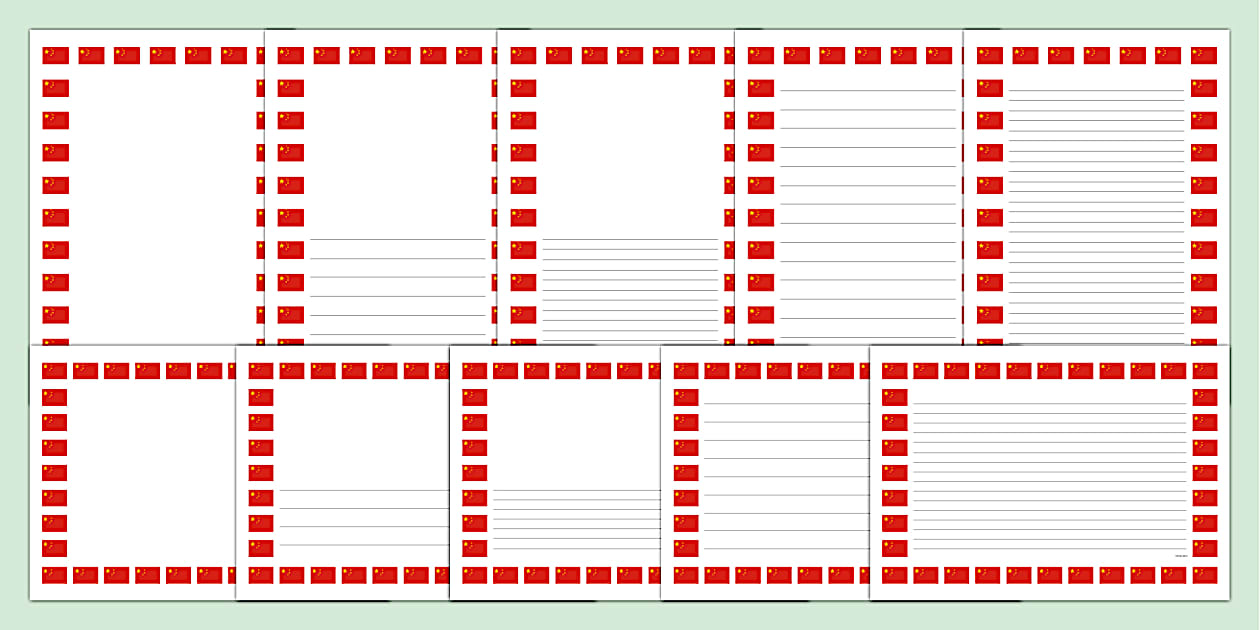 China Flag Page Borders (teacher made) - Twinkl