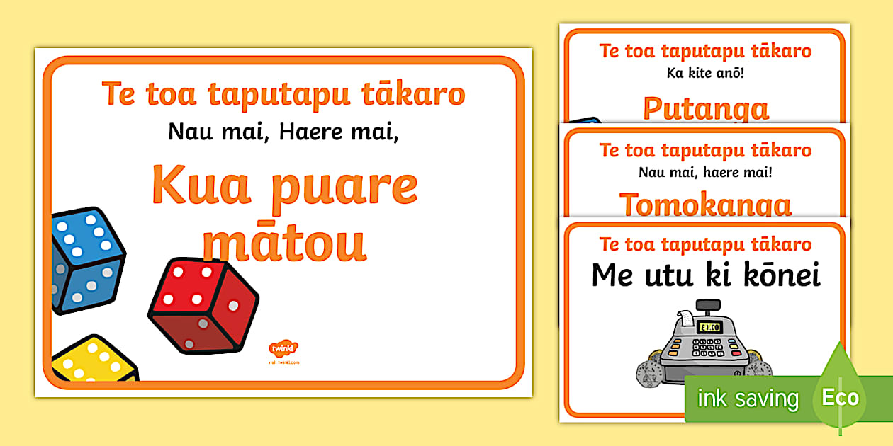 Toy Shop Display Sign Te Reo Māori (teacher made) - Twinkl