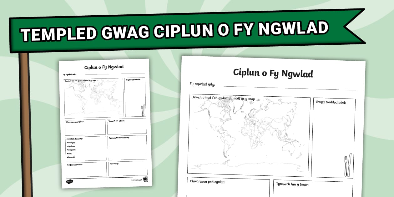 Templed Gwag Ciplun o Wlad