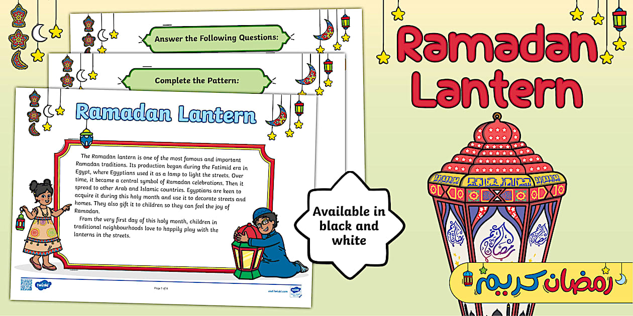 Ramadan Lantern Reading Comprehension