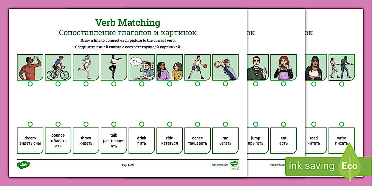 Black and White English/Russian Older Learners: Verb Matching Activity ...