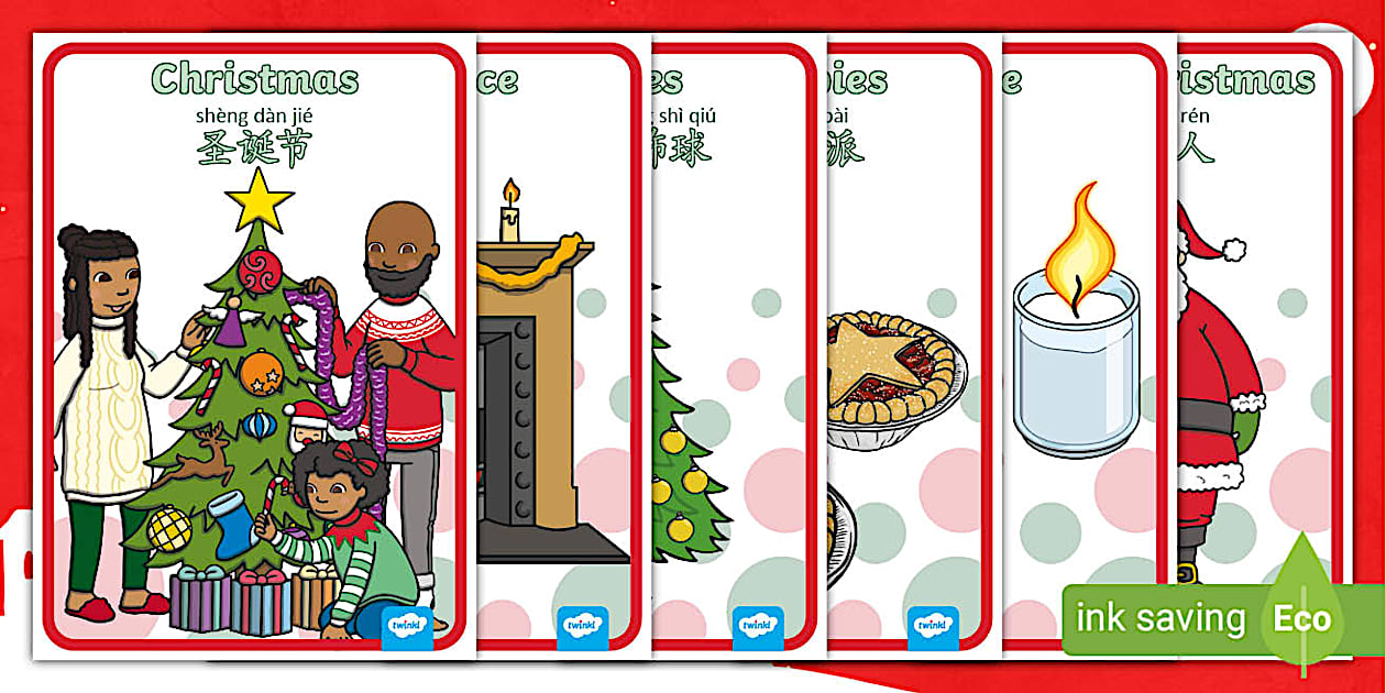 Christmas Display Posters - English/Mandarin Chinese/Pinyin - Christmas