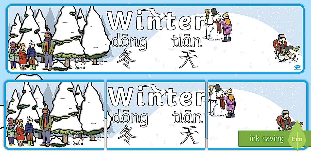 Winter Display Banner - English/Mandarin Chinese/Pinyin - Winter Display