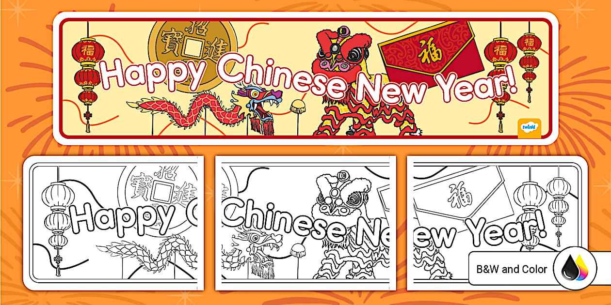 Happy Chinese New Year! Bulletin Board Banner - Twinkl