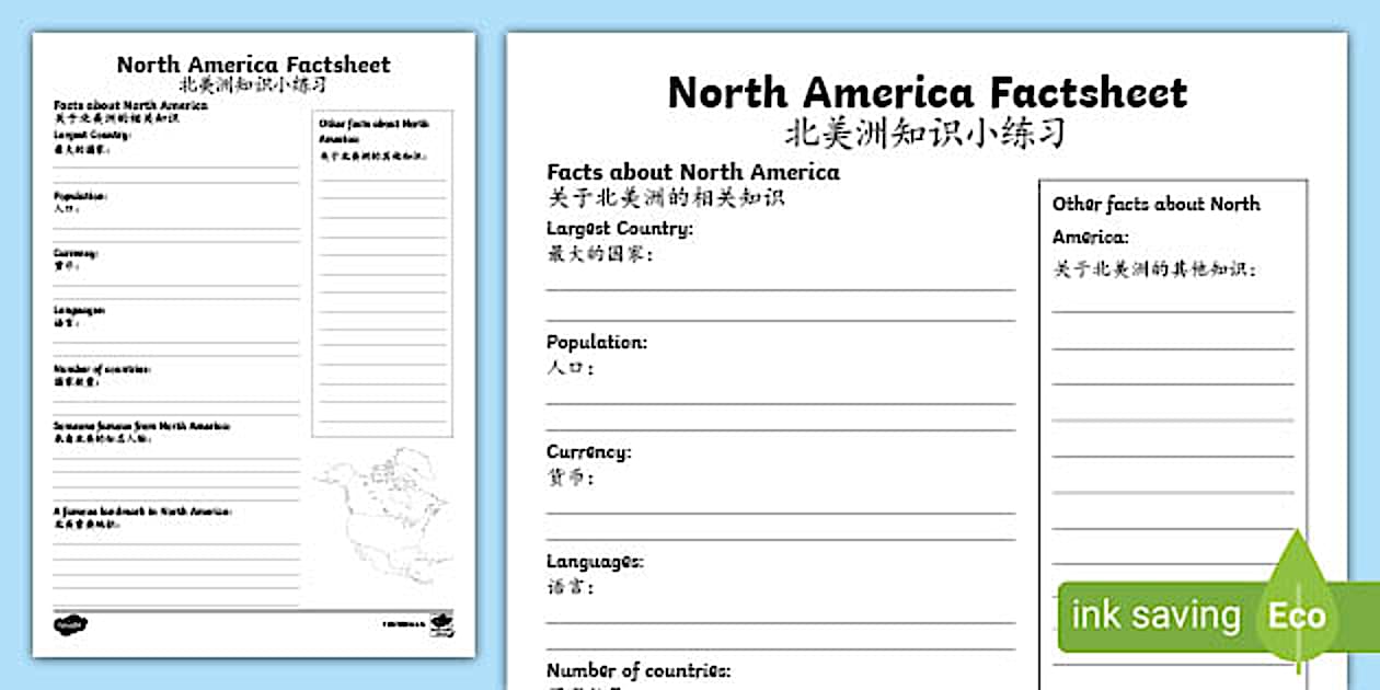 North America Factsheet Writing Template - English/Mandarin Chinese