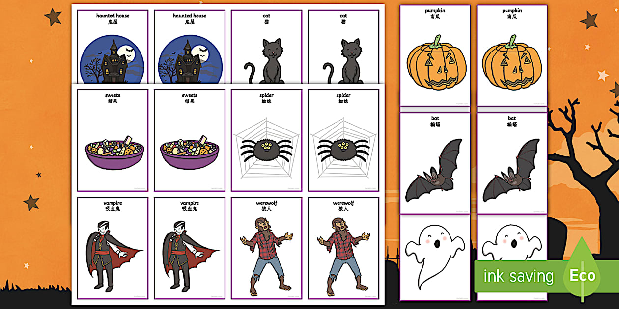 Halloween Pairs Matching Game English/Mandarin Chinese - Halloween Pairs