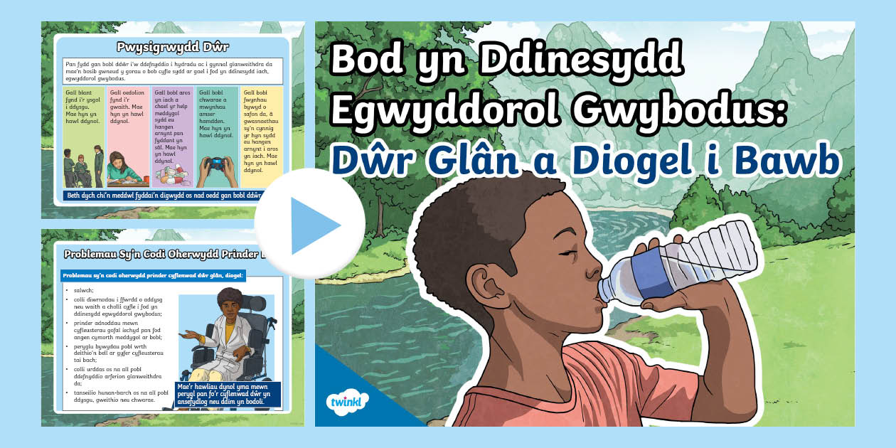 Pŵerbwynt Dŵr Glân a Diogel i Bawb