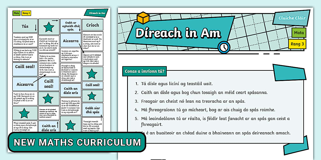 Díreach in Am (teacher made) - Twinkl
