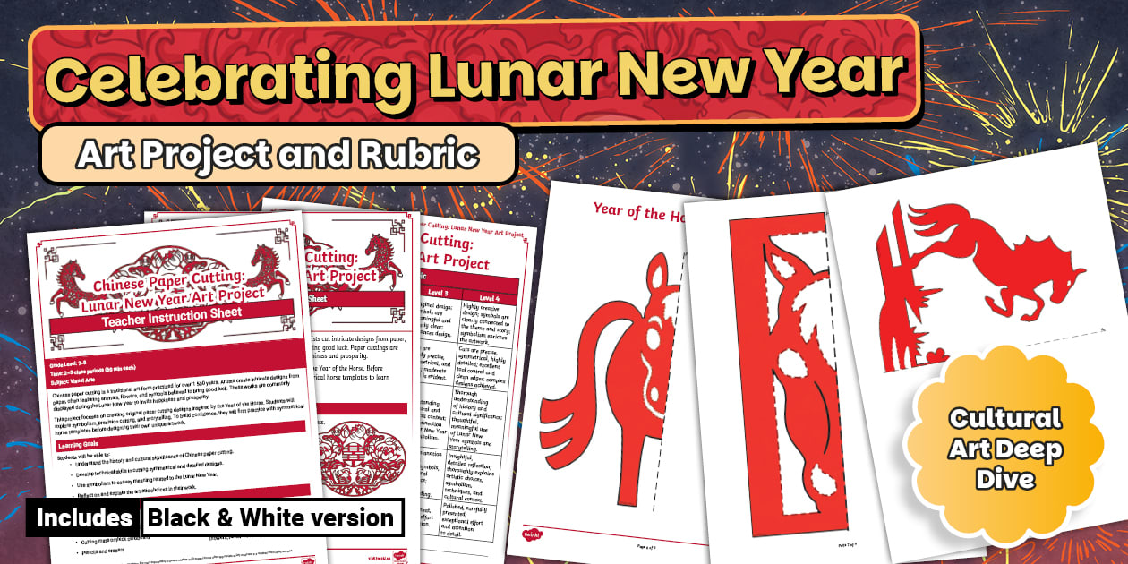 Chinese Paper Cutting: Lunar New Year Art Project and Rubric