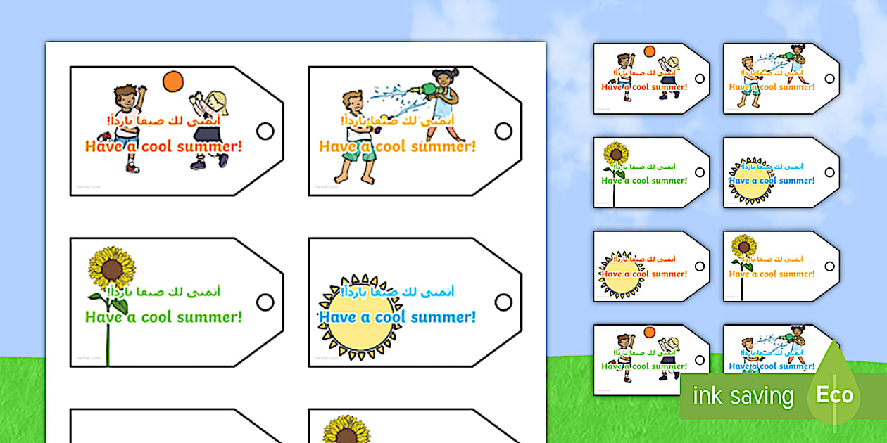 Have a Cool Summer! Labels Arabic/English (teacher made)