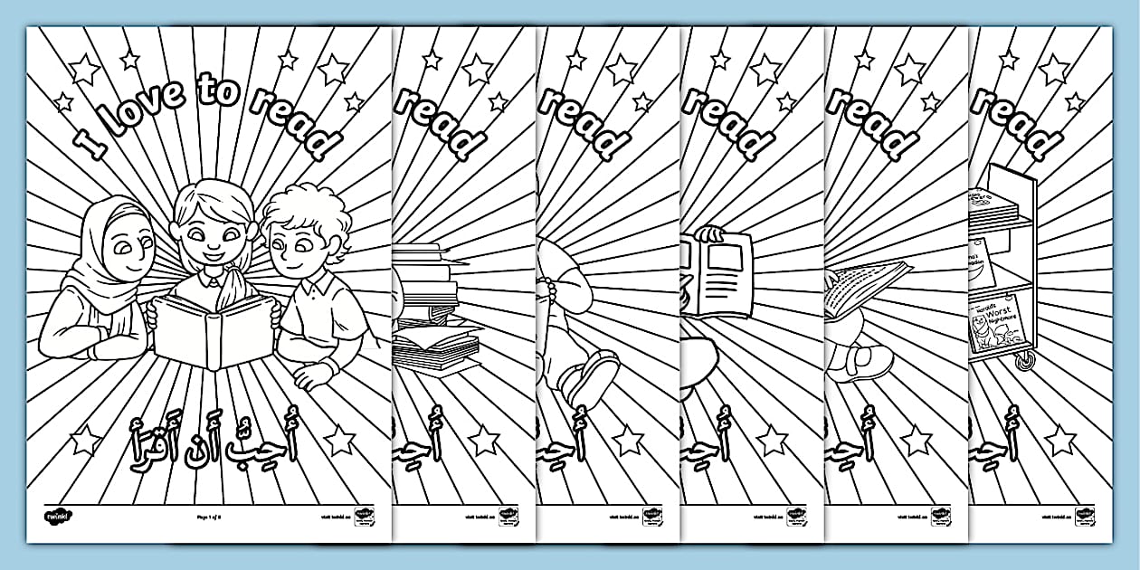 I love to read colouring sheet English/Arabic (teacher made)