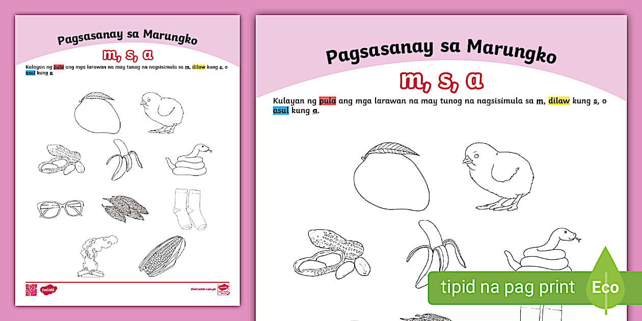 Pagsasanay sa Marungko (m, s, a) | Philippines | Twinkl