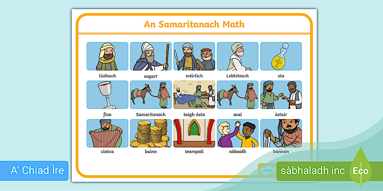 Brat-fhacail An Samaritanach Math - FtMG