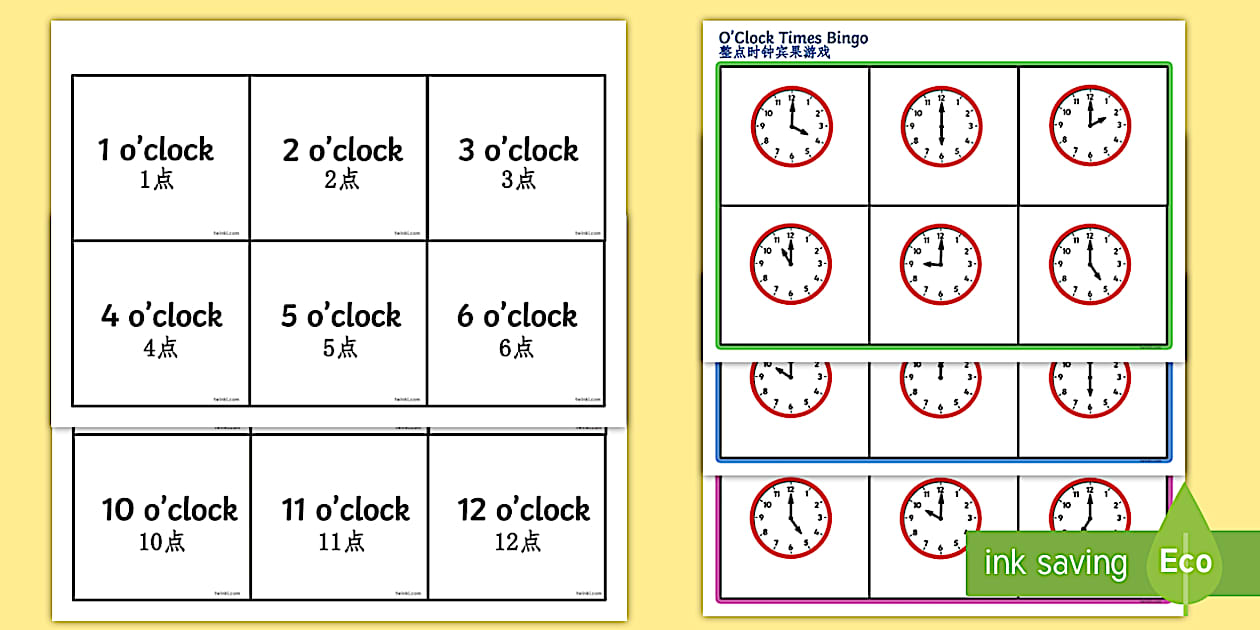 O' Clock Time Bingo English/Mandarin Chinese (teacher made)