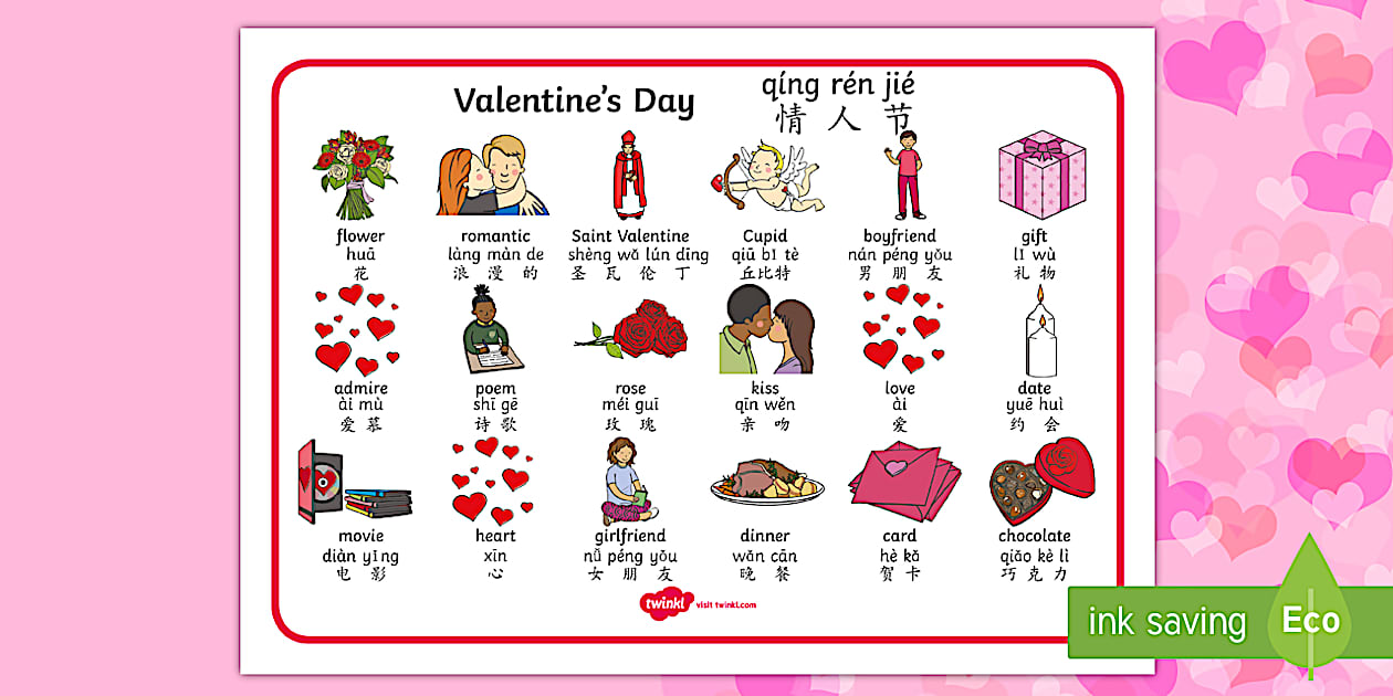 Valentine's Day Word Mat English/Mandarin Chinese/Pinyin - Valentines ...