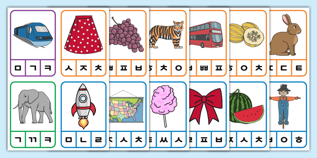 한글 자음 첫글자 고르기 게임 카드 Hangul First Letter Peg Matching Game