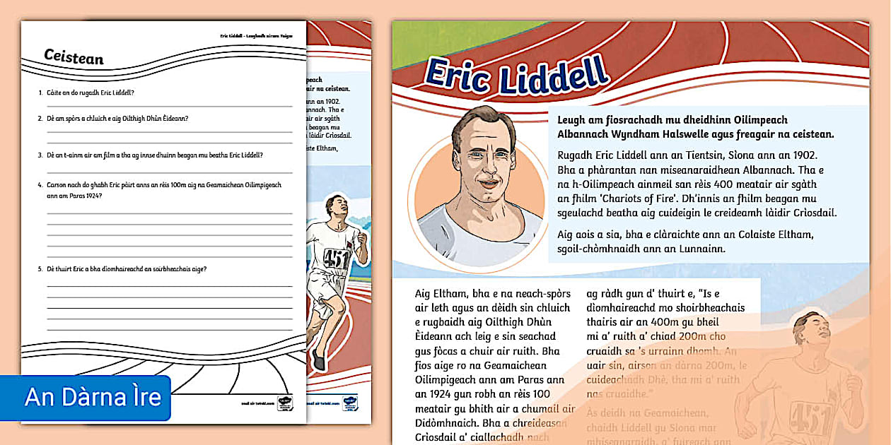 Eric Lidell - Leughadh airson tuigse (teacher made) - Twinkl
