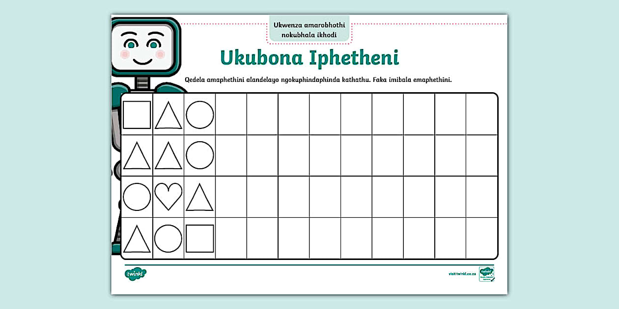 Ukubhala Ikhodi yeBanga loku-1 Ukubona Isimo Nombala Wephethini Enezimpinda