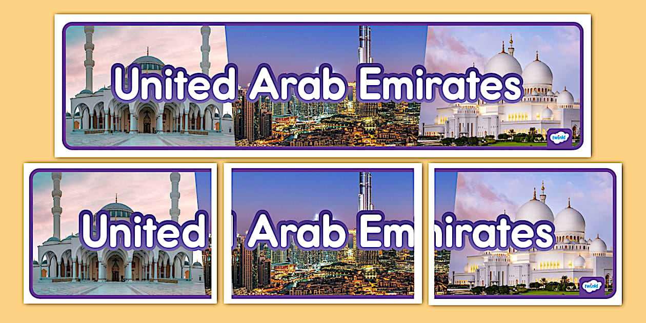 UAE Photo Banner (teacher made) - Twinkl