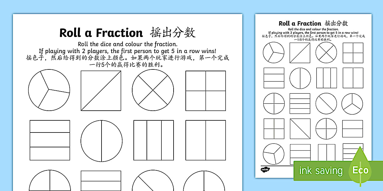 Higher Ability Year 2 Roll a Fraction Worksheet - English/Mandarin Chinese