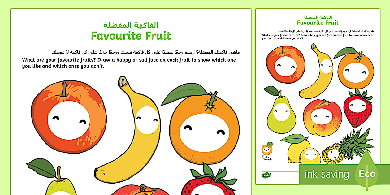 Favourite Fruits Worksheets Arabic/English - Twinkl