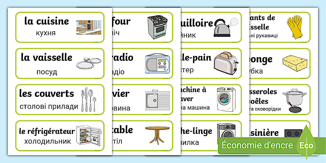 Cartes de vocabulaire français/ukrainien : la cuisine