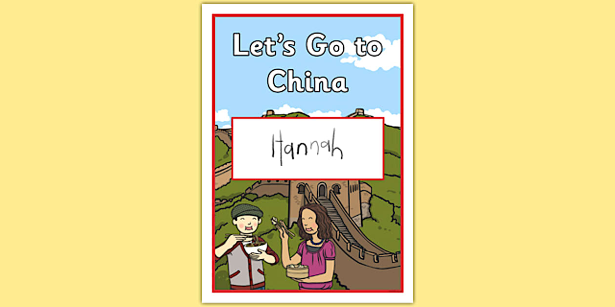 Let's go to China! Book Cover (teacher made) - Twinkl