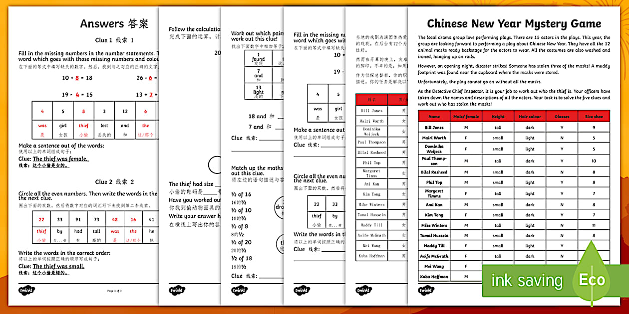 Chinese New Year Mystery Game English/Mandarin Chinese