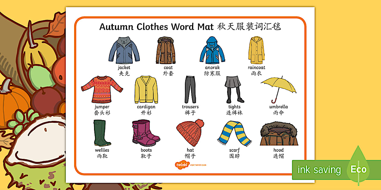 Autumn Clothes Word Mat English/Mandarin Chinese - Twinkl