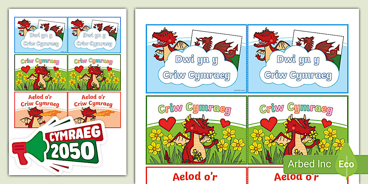 Cymraeg Campus: Criw Cymraeg Lanyard (teacher made) - Twinkl