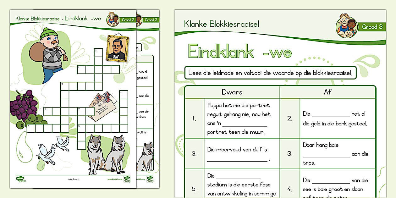 FREE! - Graad 3 Klanke Blokkiesraaisel Woorde met eindklank -we