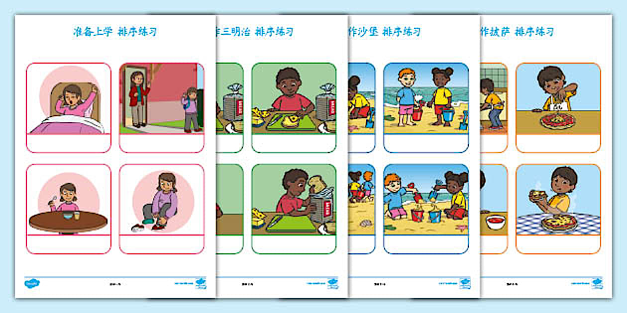 简单故事排序练习 (Teacher-Made) - Twinkl