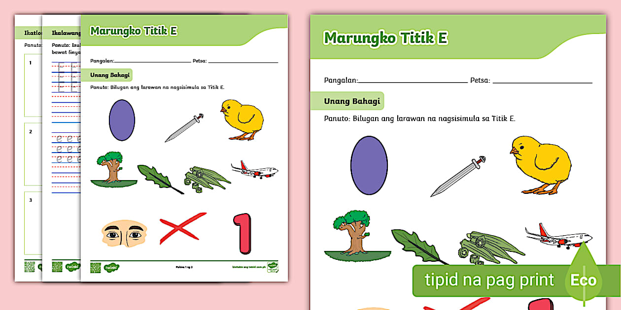 Marungko Titik E Worksheet | Philippines | Twinkl - Twinkl