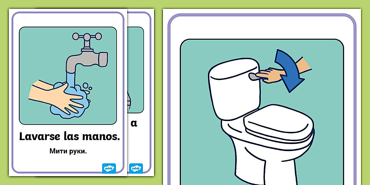 Pósters: Símbolos visuales - El cuarto de baño - Español/Ucraniano