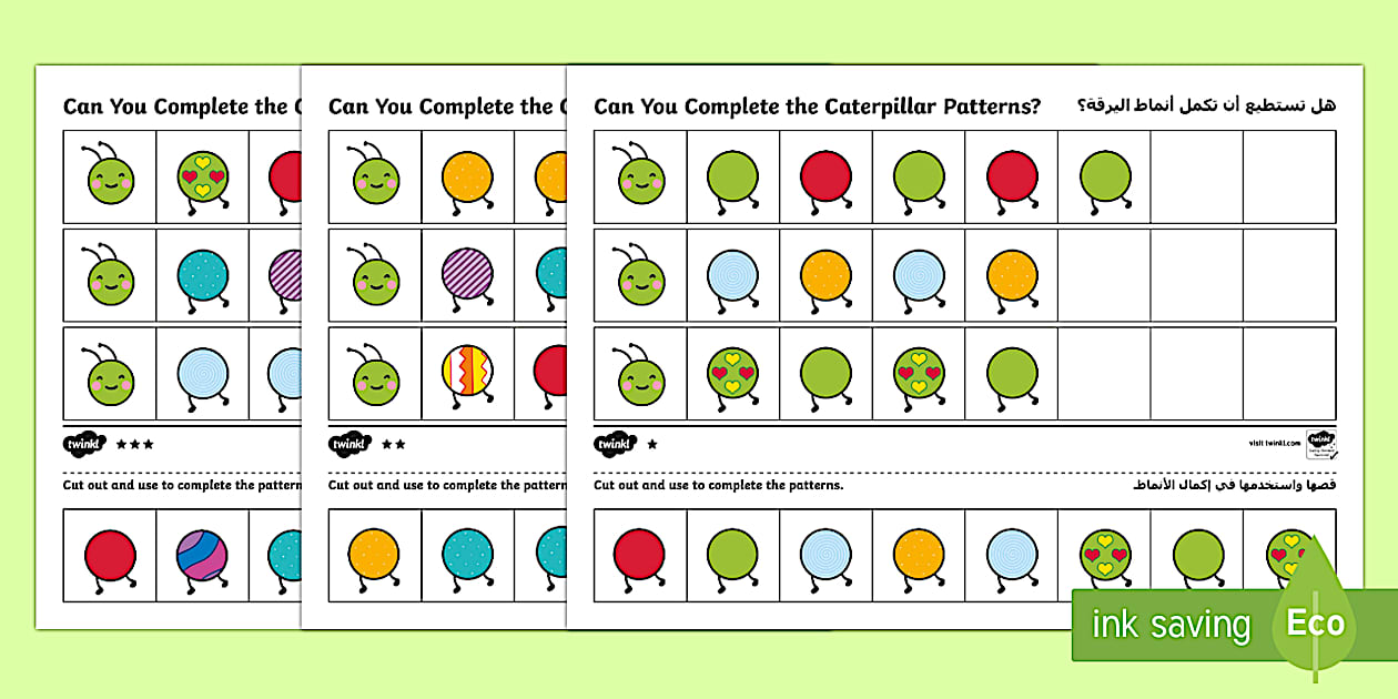 Lower Ability Differentiated Complete the Caterpillar Pattern Activity