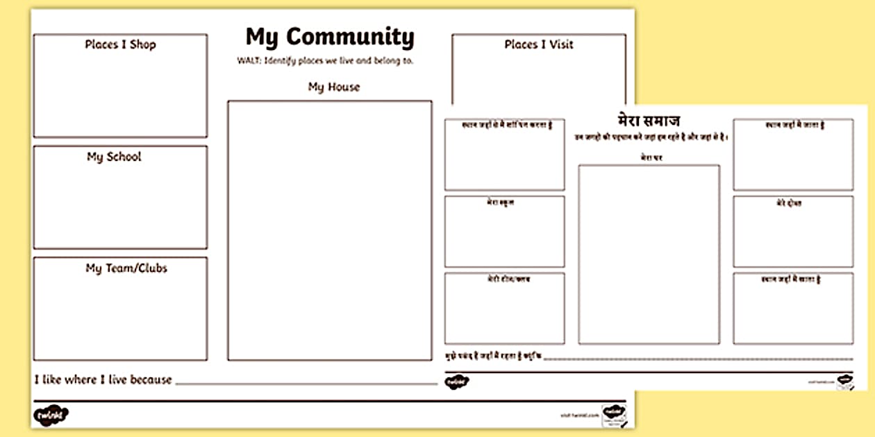 My Community Worksheet (English/Hindi) - Twinkl