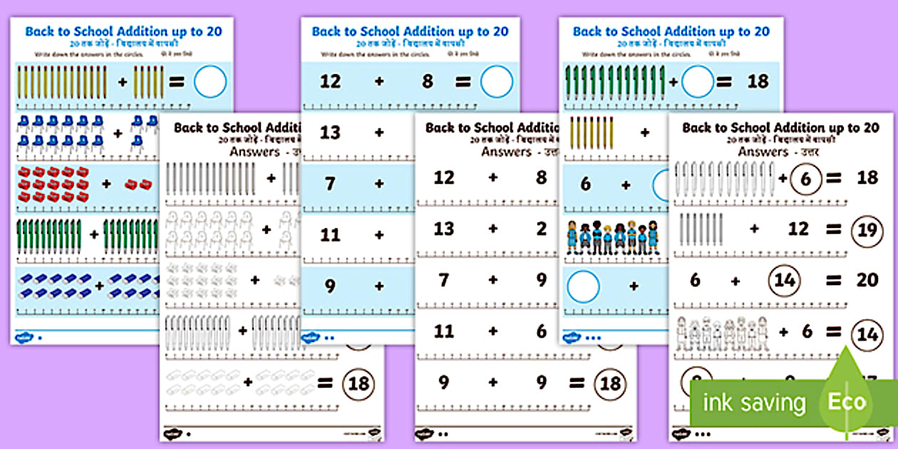 Back to School Addition up to 20 Activity (English/Hindi)