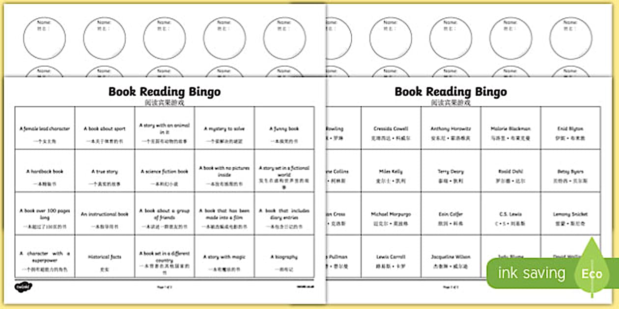 Book Reading Bingo Worksheet / Worksheets Mandarin Chinese Translation