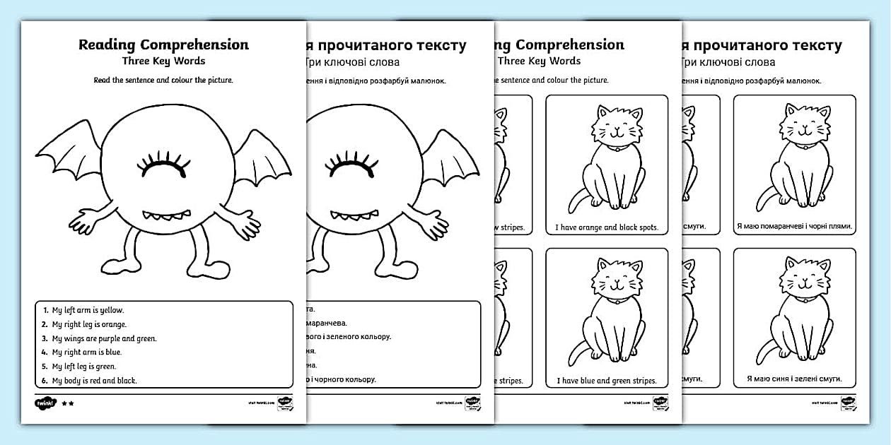 FREE! - Ukrainian Translation Reading Comprehension Worksheet