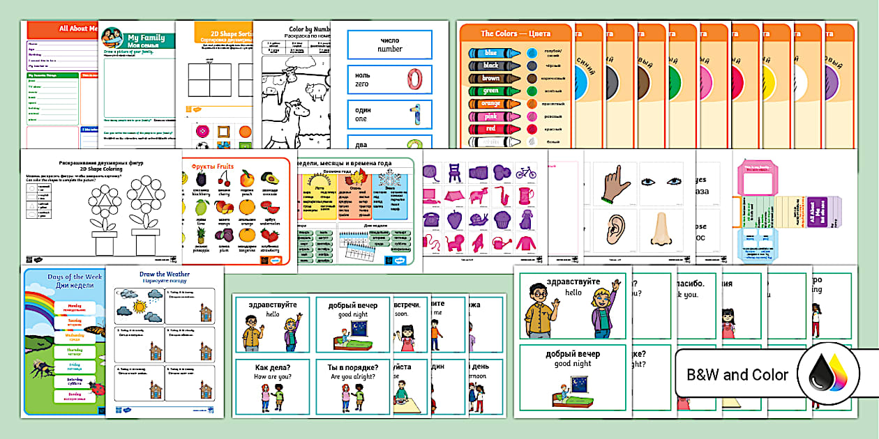 Russian Immersion Teaching Pack (l'enseignant a fait)
