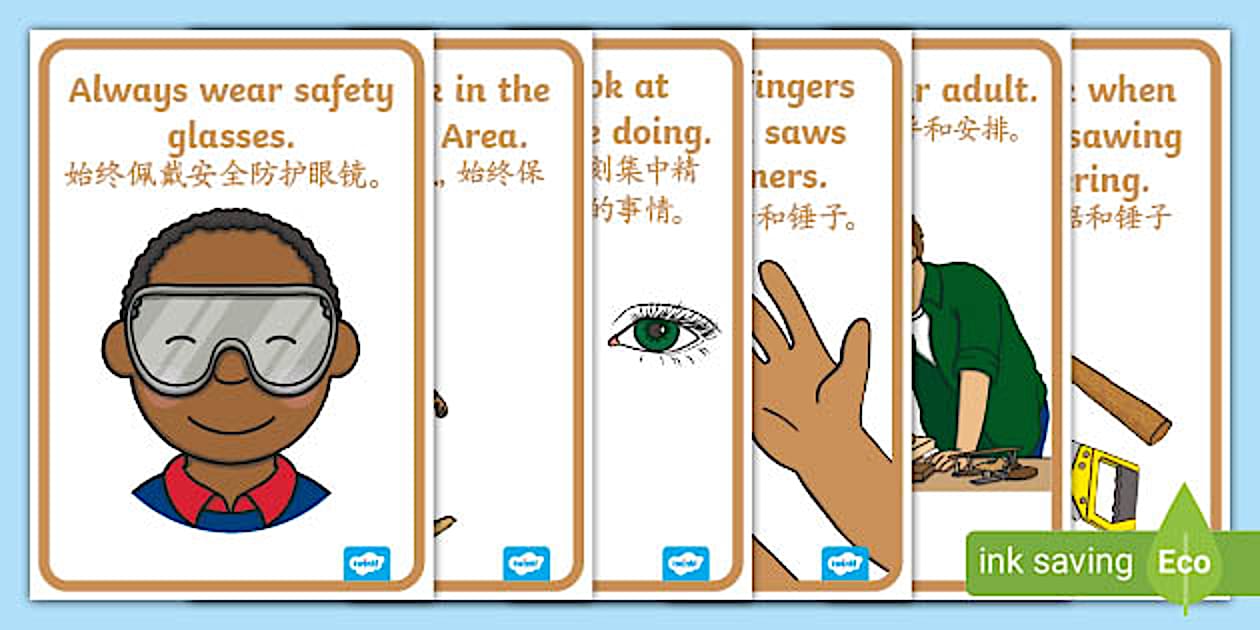 Woodwork Area Safety Display Posters - English/Mandarin Chinese