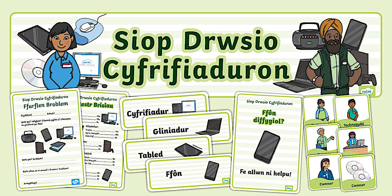 Pecyn Chwarae Rôl Siop Drwsio Cyfrifiaduron (Teacher-Made)