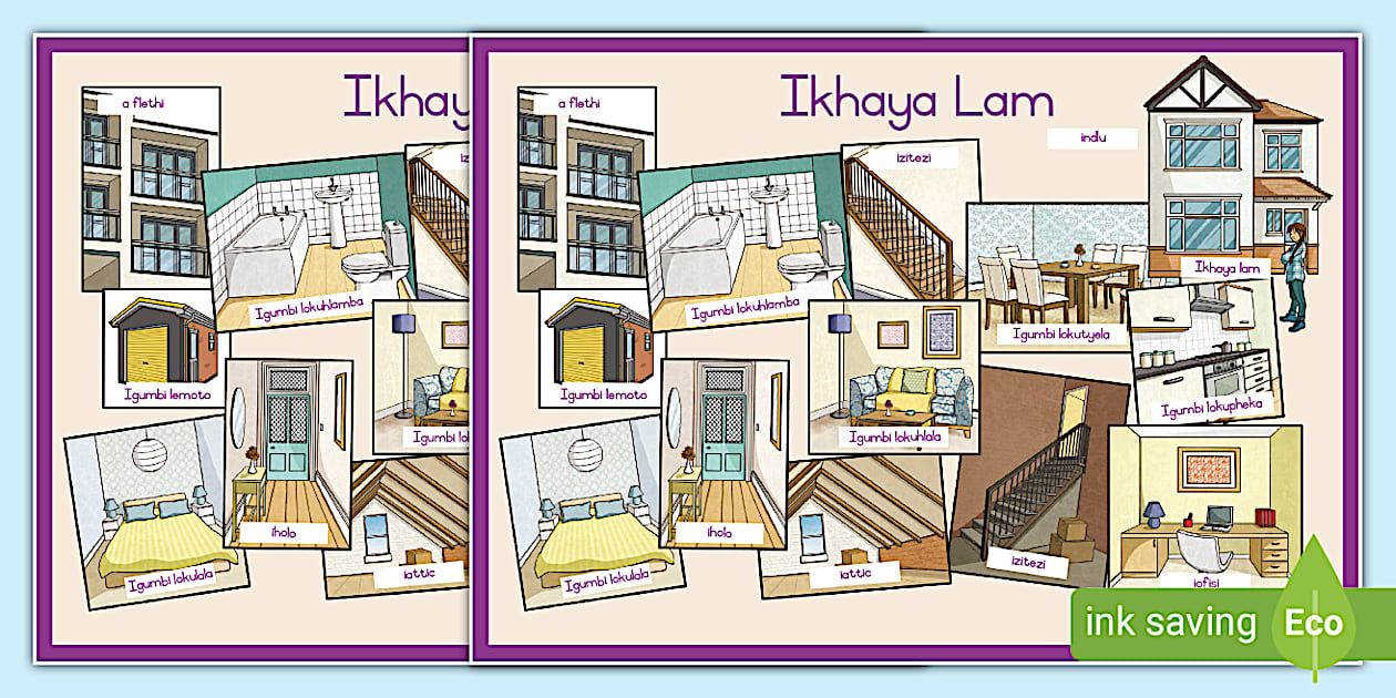 Ikhaya Lam Display Poster isiXhosa (teacher made) - Twinkl